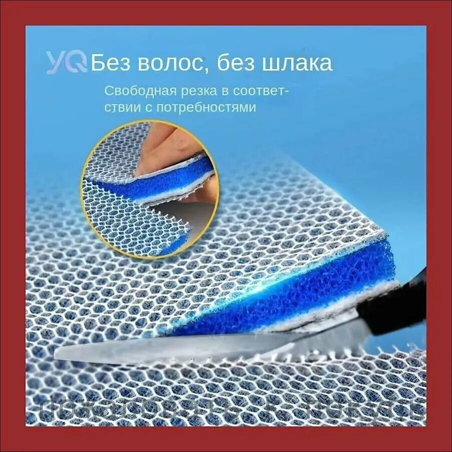 Аквариумный фильтр, биохимическая губка для многократного использования, 8-слойные фильтры аквариумной воды, пенопластовый материал без клея, 40x3s2 см