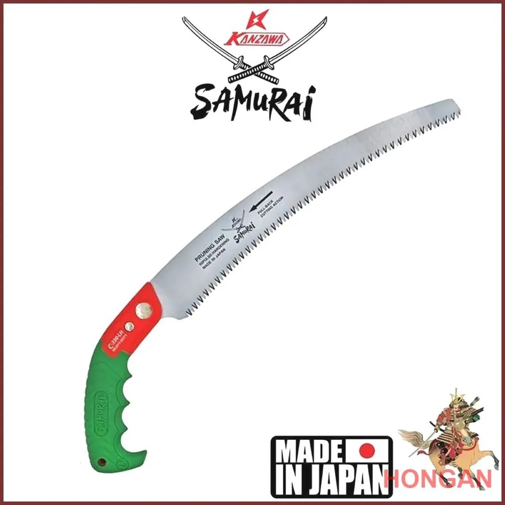 SAMURAI, Япония. Пила усиленная изогнутая, 330 мм, в чехле с поясным креплением. Модель C-330-LH2, серия ICHIGEKI, , Япония