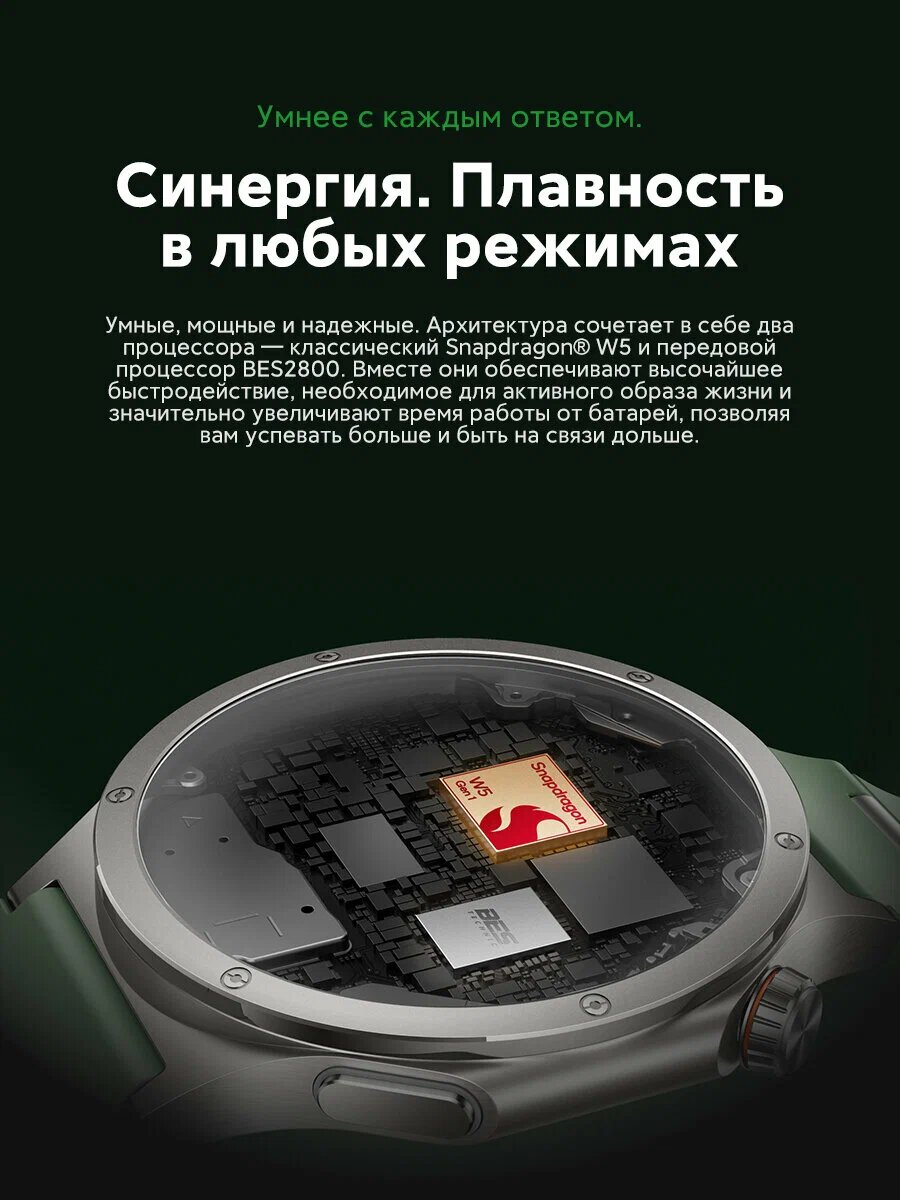 Умные часы OnePlus Watch 4 Midnight Titanium (черный) регион-EU — фото 1