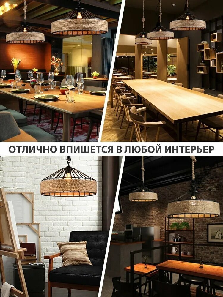 Светильник, E27, 60 Вт — фото 1