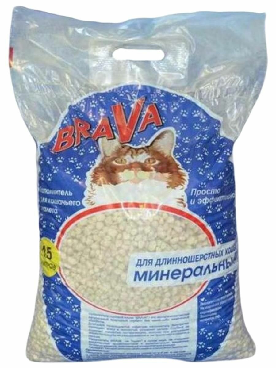 Наполнитель для кошачьего туалета для длинношерстных 15 л (Синий)