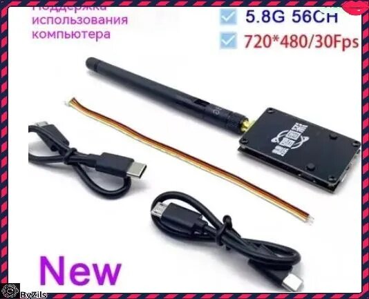 SkyDroid 5,8 ГГц 56CH Смартфон приемник True Diversity UVC OTG для Android планшета ПК VR -гарнитуры