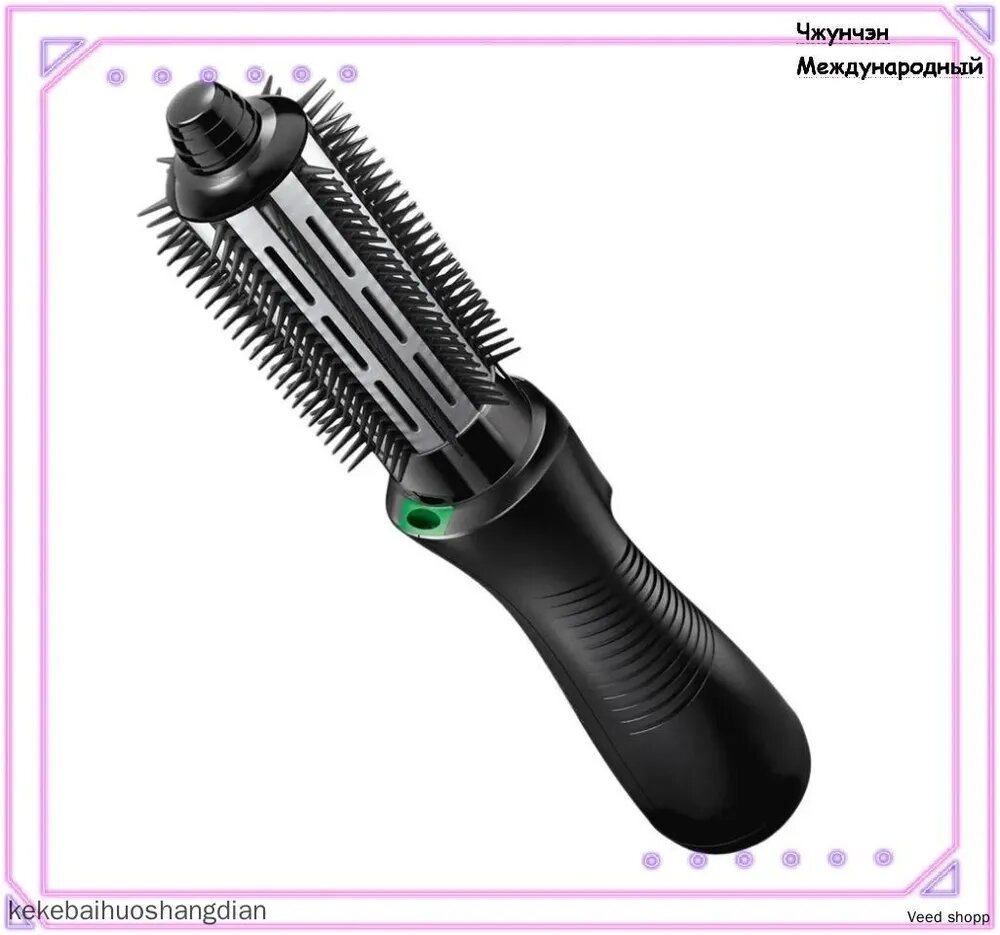 Эксклюзивная фен щетка Braun AS720