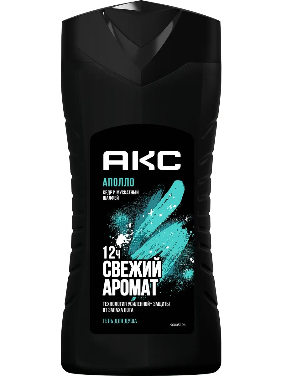 Гель для душа мужской АКС Apollo, 250мл