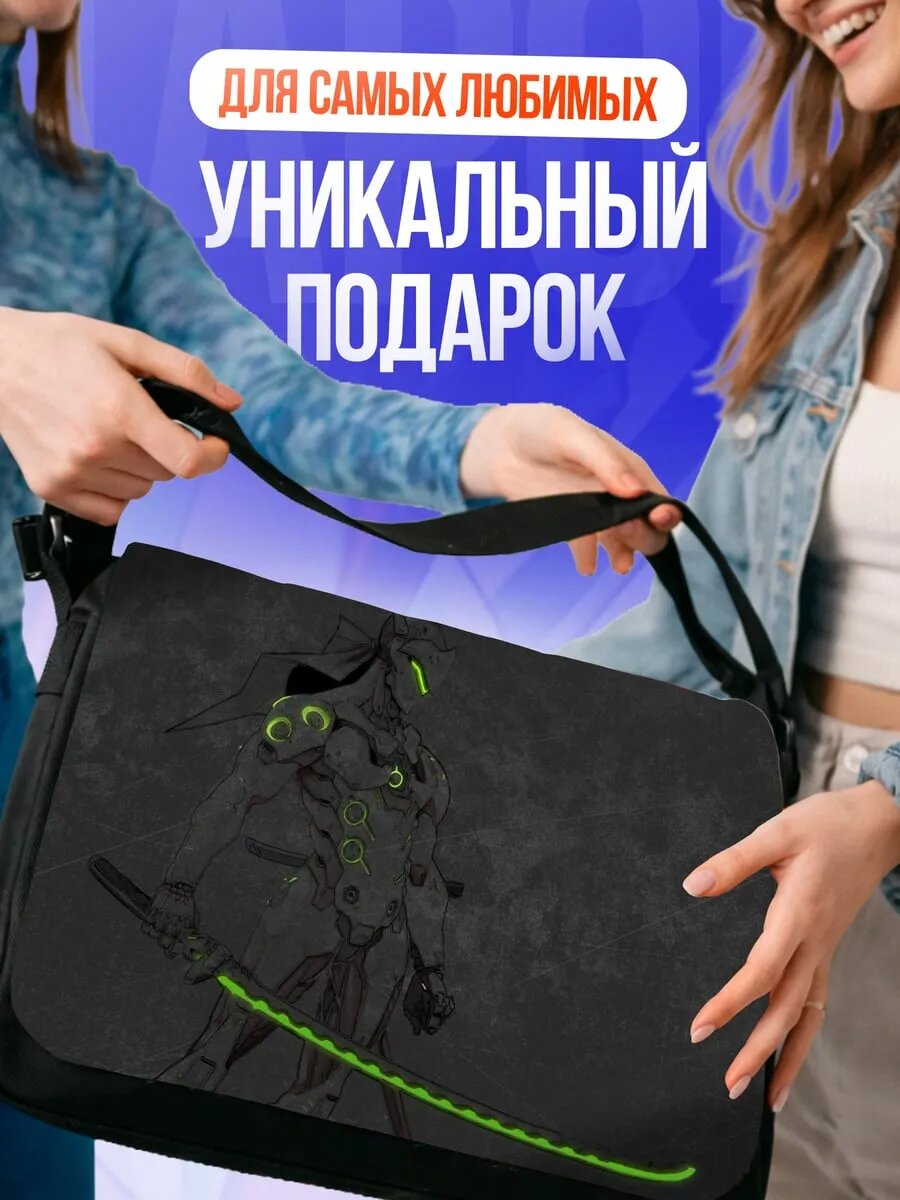 Сумка , черный — фото 1