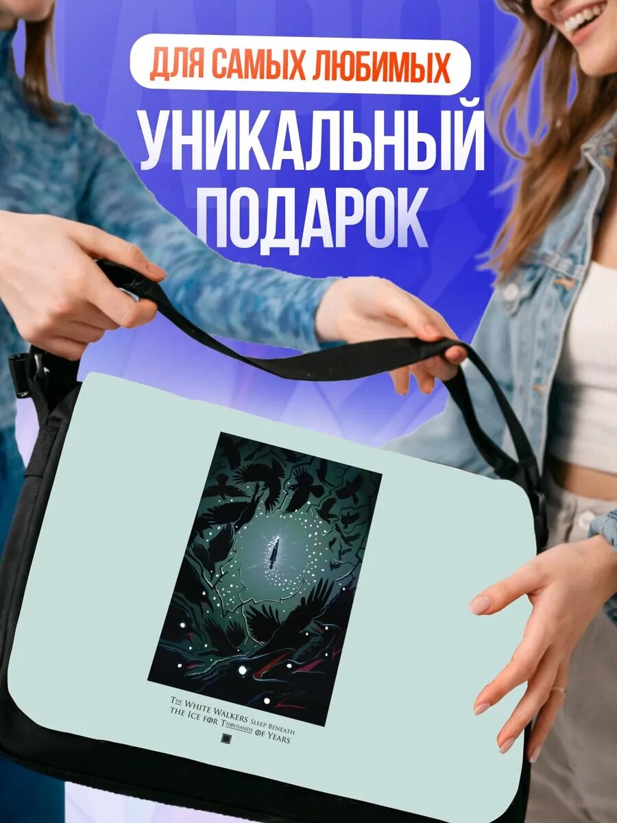 Сумка кросс-боди , черный — фото 1