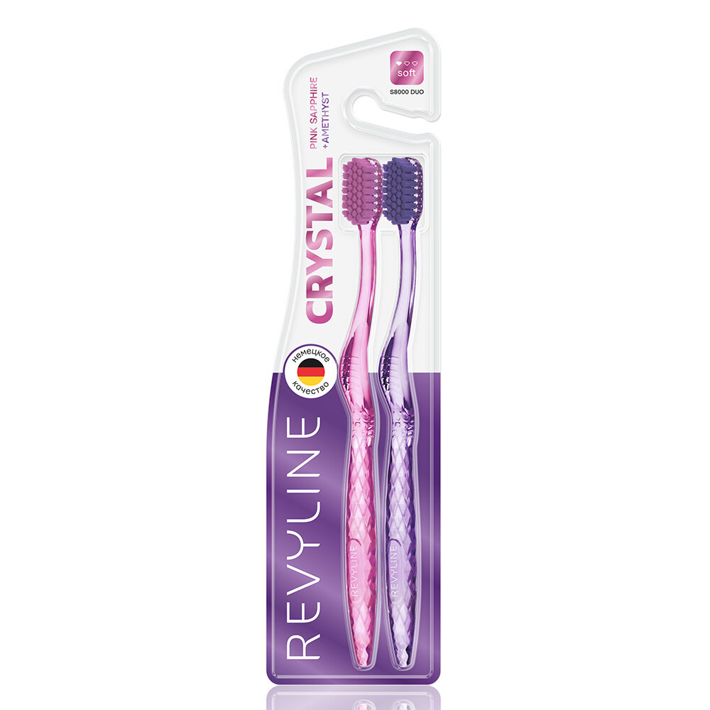Набор зубных щеток Revyline S8000 Duo Crystal Pink Sapphire, Amethys