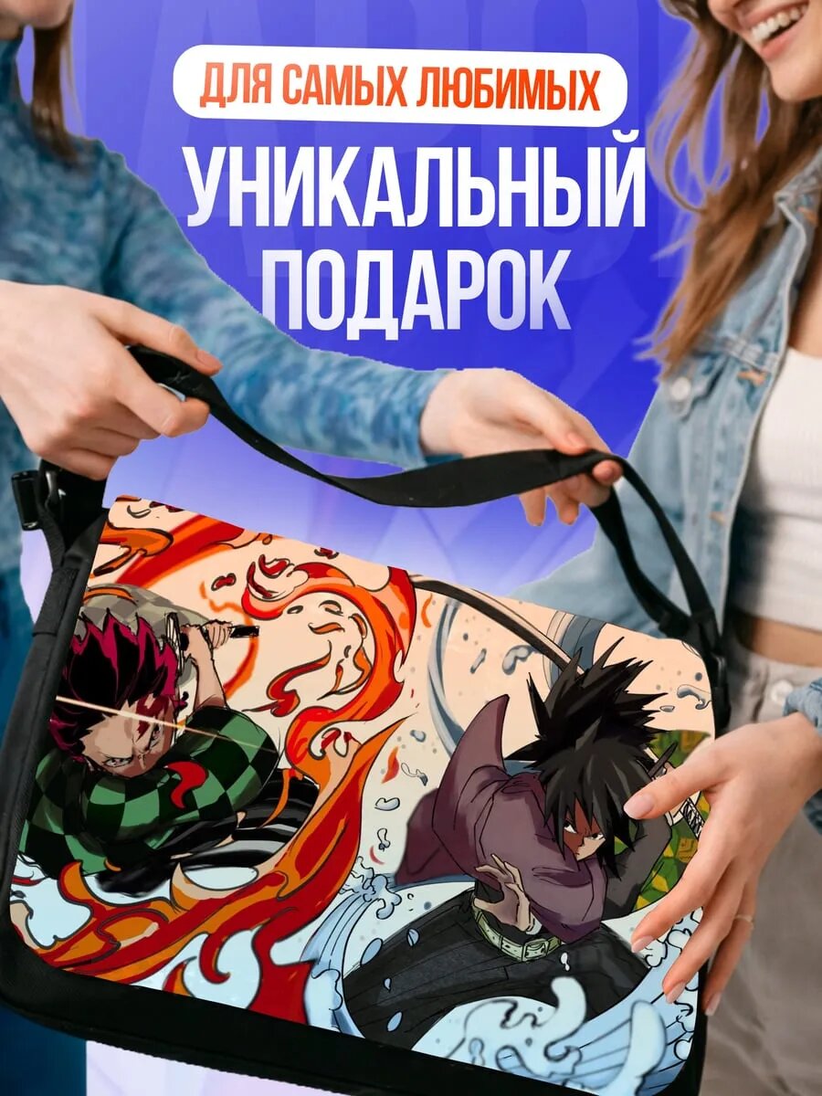 Сумка , черный — фото 1