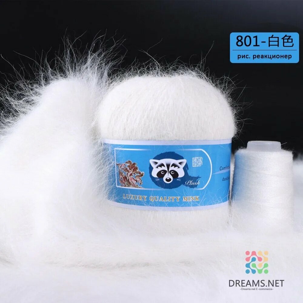 Пряжа Mink Wool Пух норки 50г, 350м 5шт+дополнительная нить
