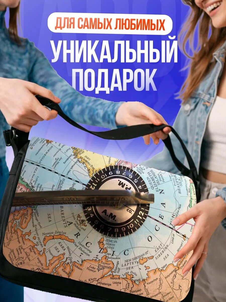 Сумка кросс-боди , черный — фото 1