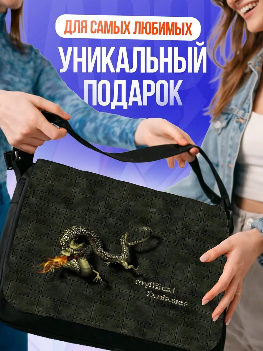 Сумка кросс-боди , черный — фото 1