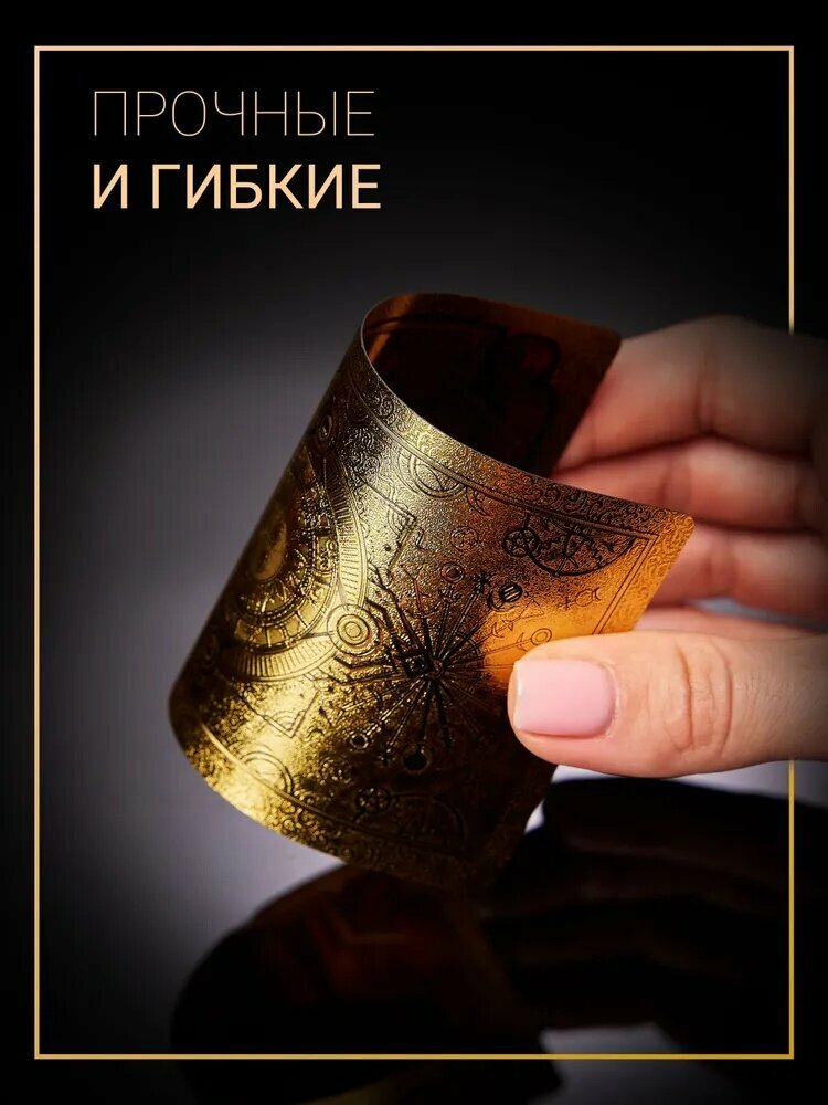 Карты Таро — фото 1