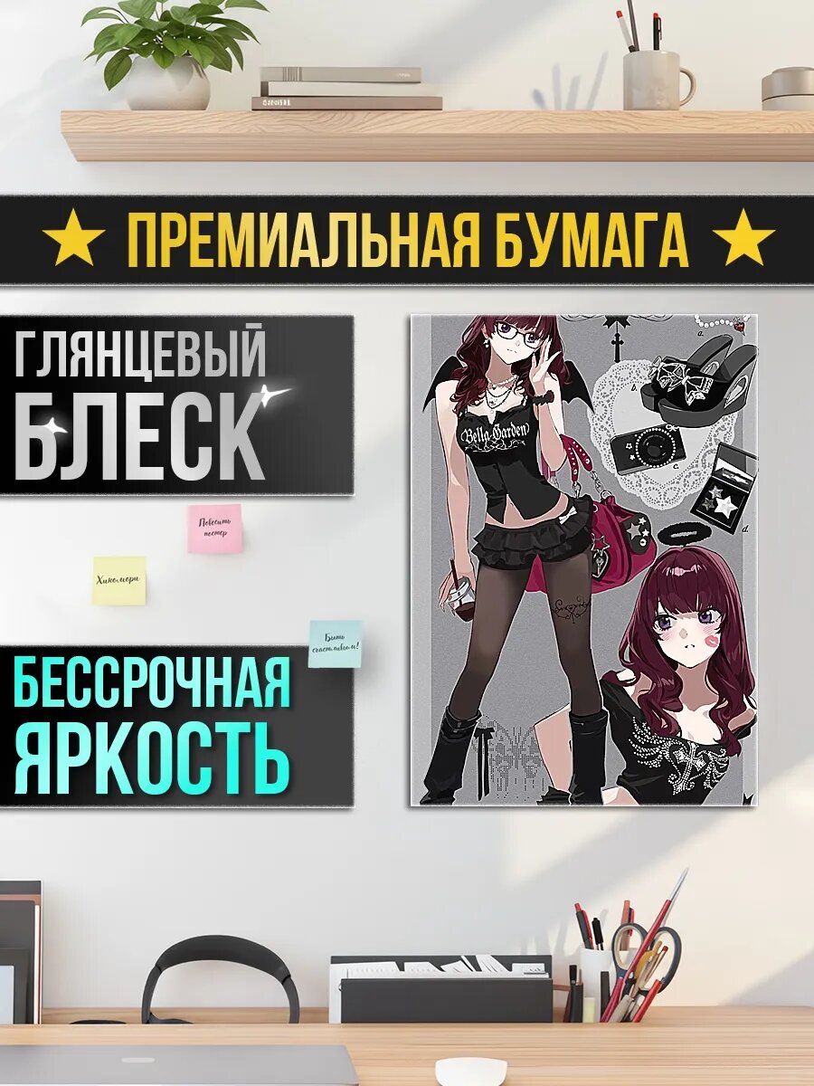 Плакат постер Девушка в стиле готика — фото 1