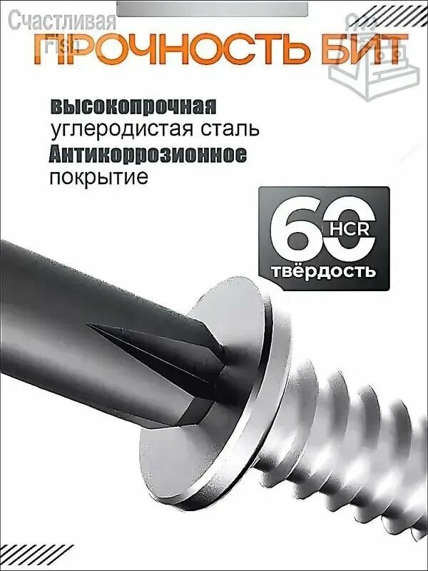 Набор отверток 117 в 1, в комплекте 98 бит, из стали CR-V с магнитными свойствами, для ремонта телефонов и ноутбуков