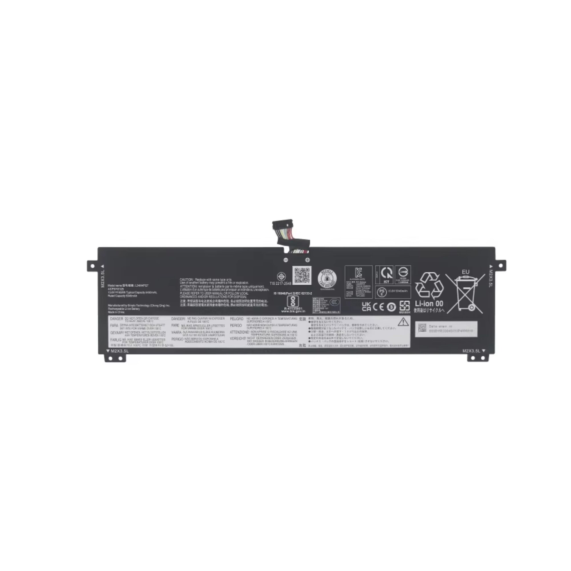 Балласт L24M4PG7