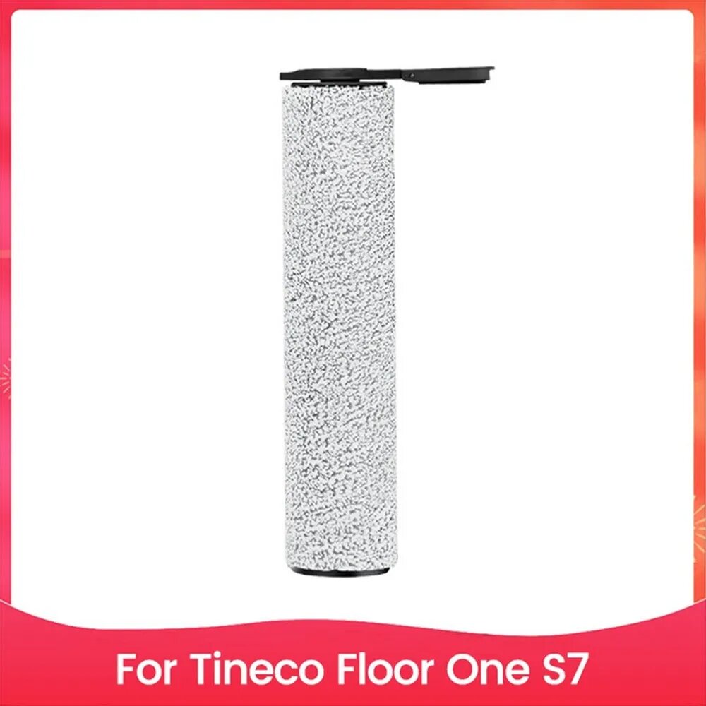 Основная роликовая щетка для пылесоса Tineco Floor One S7.