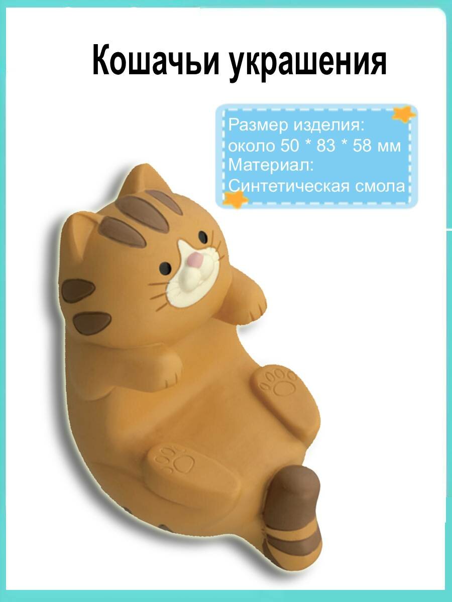 Кошачий Орнамент Многофункциональный Телефон Планшет Очки Держатель Ручки Украшение Стола для Дома Ocelot