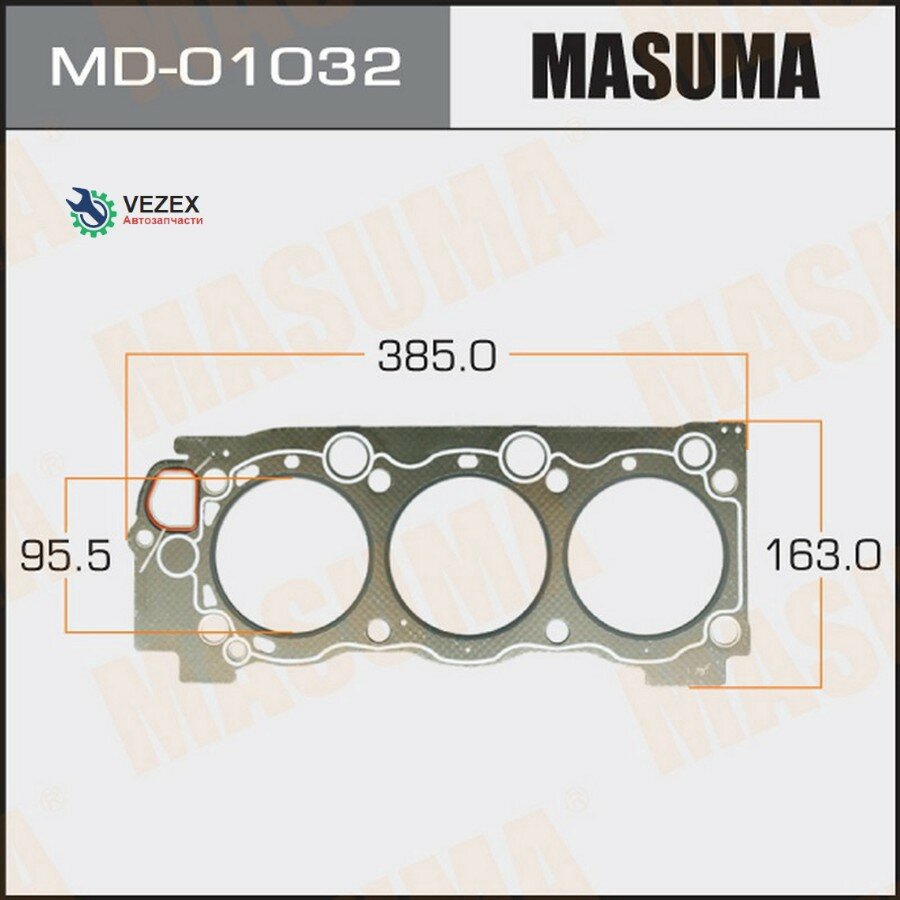 MASUMA MD-01032 Прокладка ГБЦ