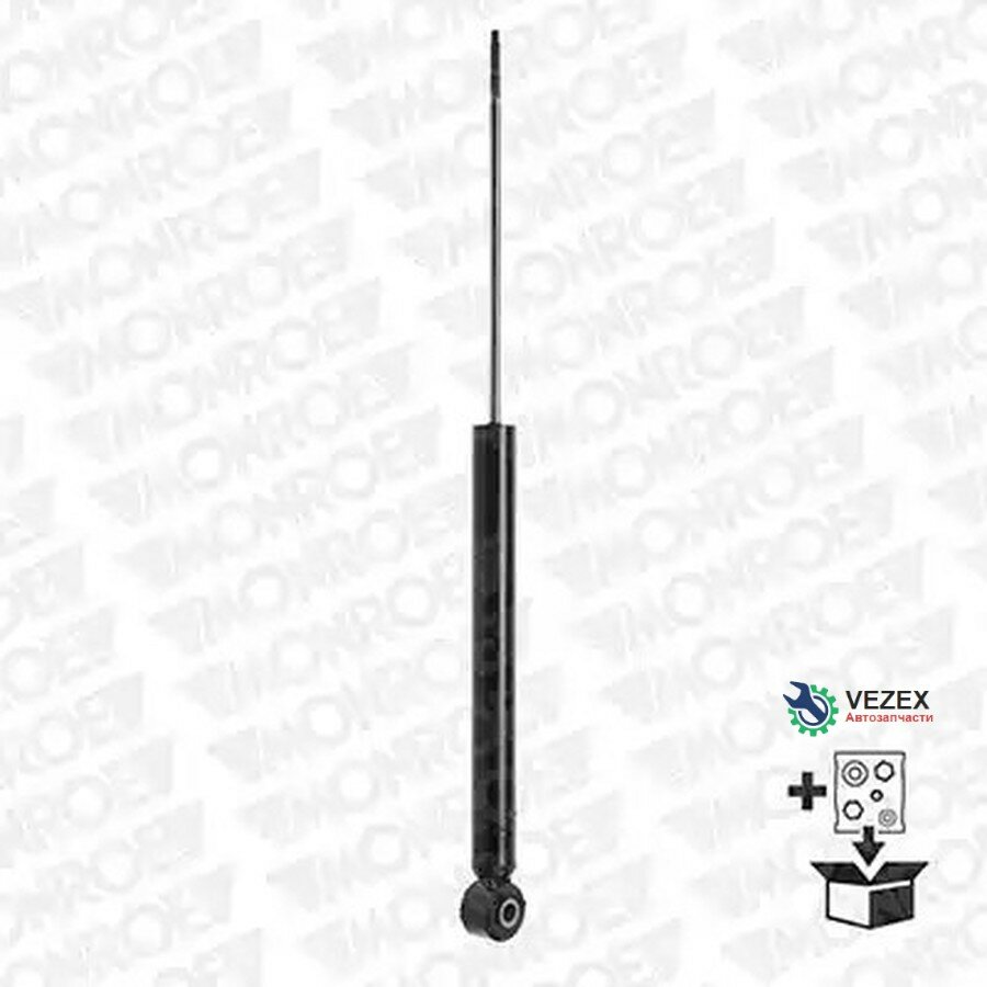 MONROE G1153 Амортизатор подвески ORIGINAL (Gas Technology)