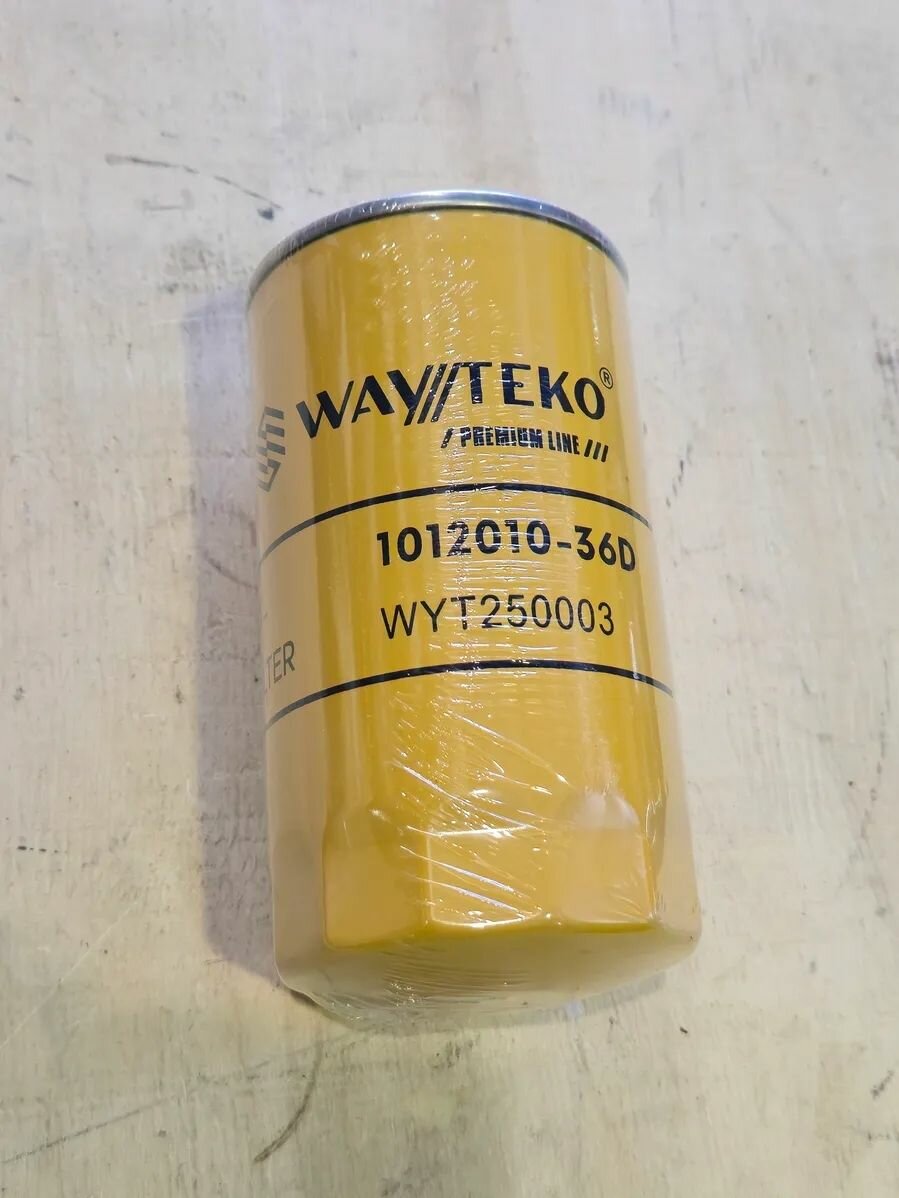 Фильтр масляный дв. CA6DL FAW (W950/31) (WAYTEKO)