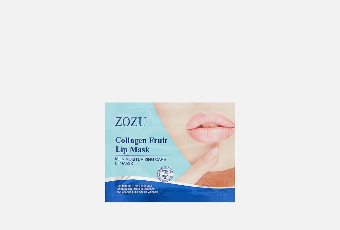 ZOZU milk protein Гидрогелевый патч для губ 1шт
