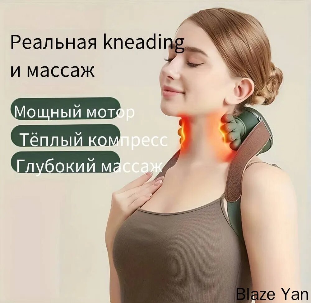 MCH-01 Черепаха массажер — фото 1