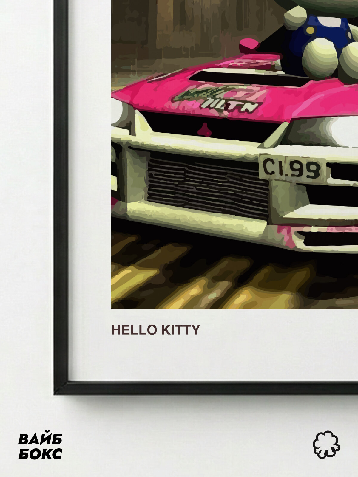 Постер, 30х40 см, "HELLO KITTY", без рамы, интерьерный постер, бумага 250 г/м2 — фото 1