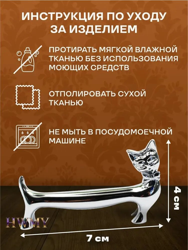Сервировочный набор — фото 1