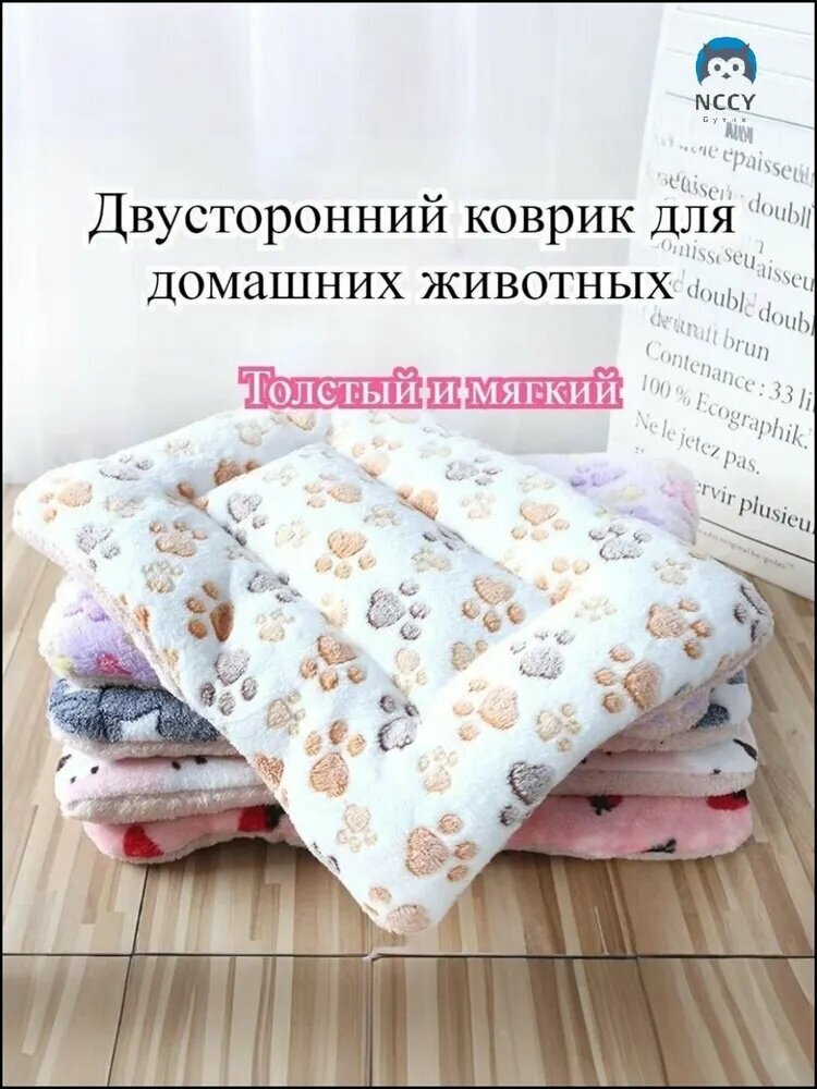 KNOW EASY-Эксклюзивное двустороннее гнездо для сна питомцев собак и кошек