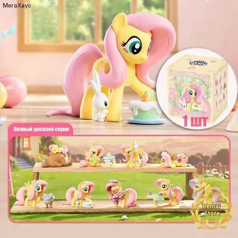 FUNISM Коллекционная Фигурка Слепая коробка/Мой маленький пони (MY LITTLE PONY)- Sweet Diary(Милый дневник) Флаттершай Новинка 2025