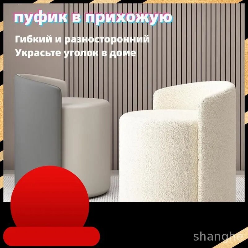 Кресло-качалка, 42х42х43 см