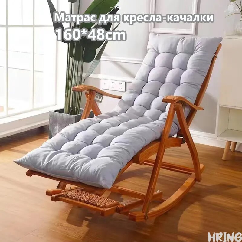 Матрас для садовой мебели 48.1х160 см