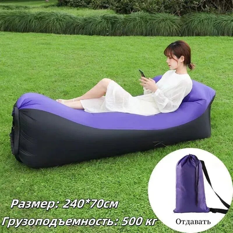 Шезлонг, ABS пластик,240х70х30см