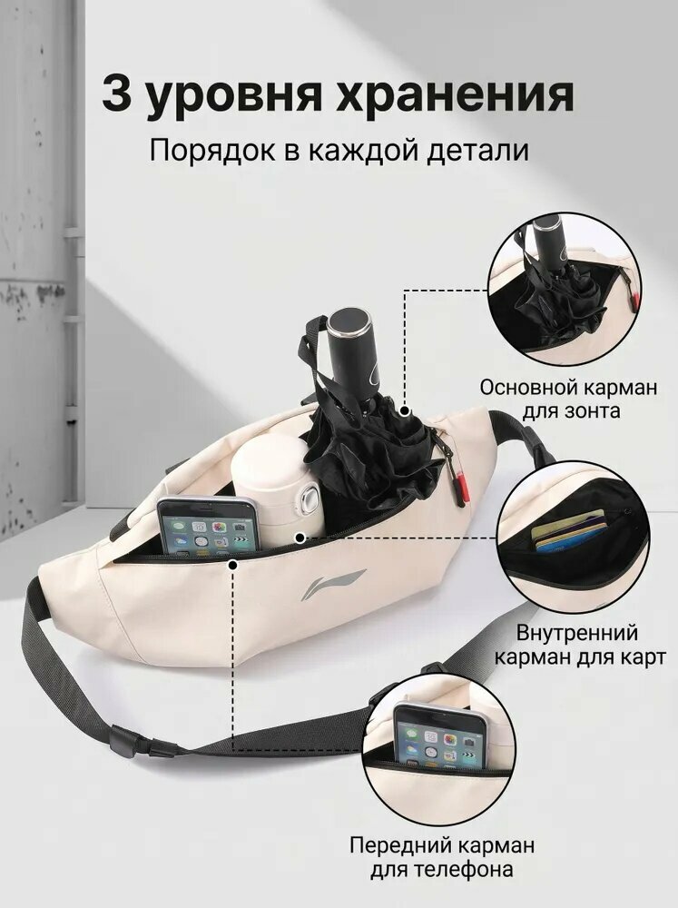 Сумка , черный — фото 1