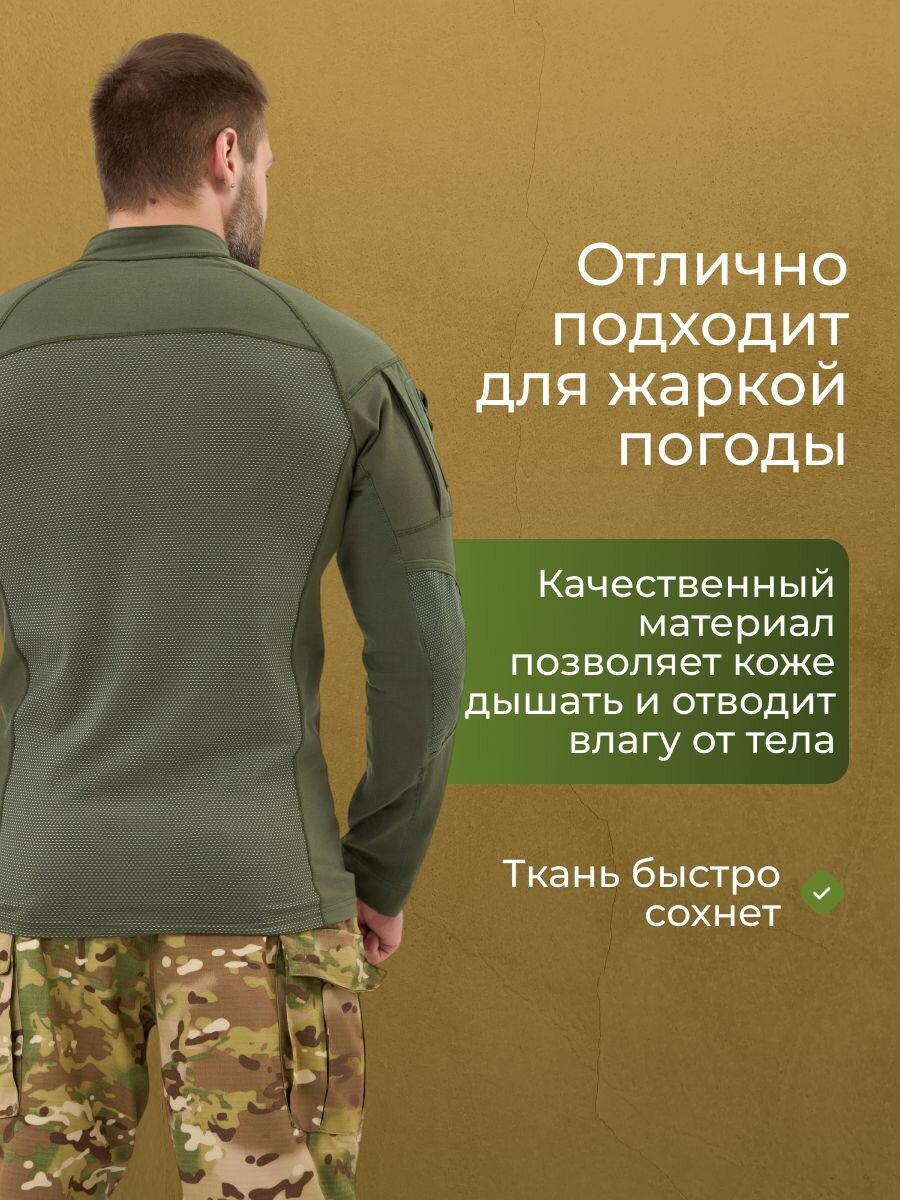 Футболка — фото 1