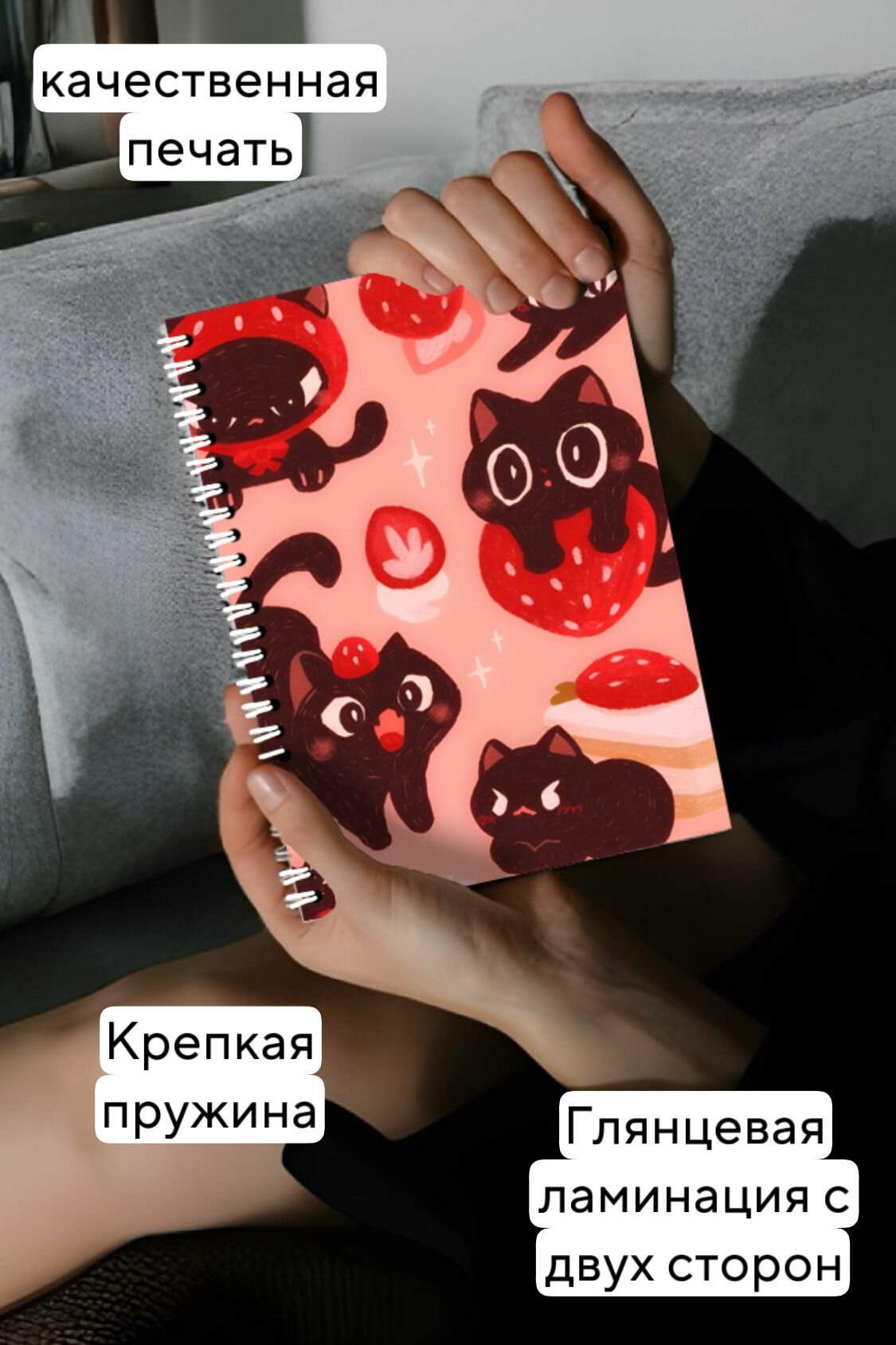 Блокнот А5 — фото 1