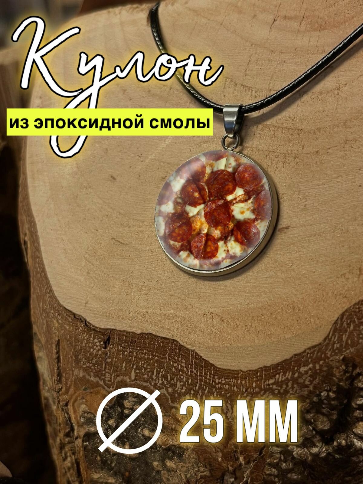 Колье, длина 15 см, серый, оранжевый, бежевый