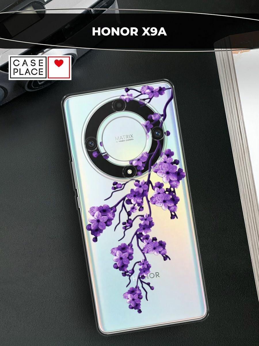 Силиконовый чехол на Honor X9A / Хонор X9A с принтом Фиолетовая сакура