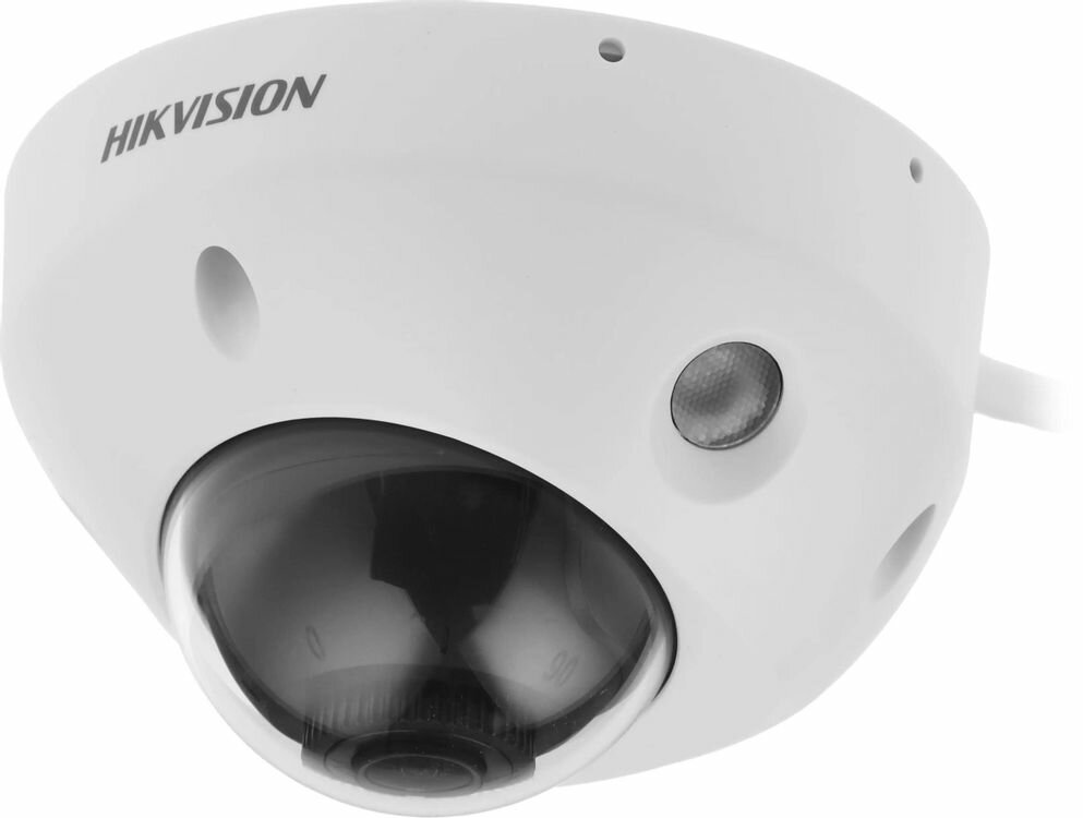 IP-камера Hikvision DS-2CD2583G2-LIS2U(2.8mm) 2.8-2.8мм белый