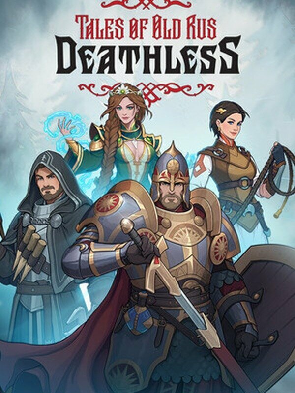 Игра Deathless. The Hero Quest Steam Gift |PC/ПК| регион Россия | Подарок Стим