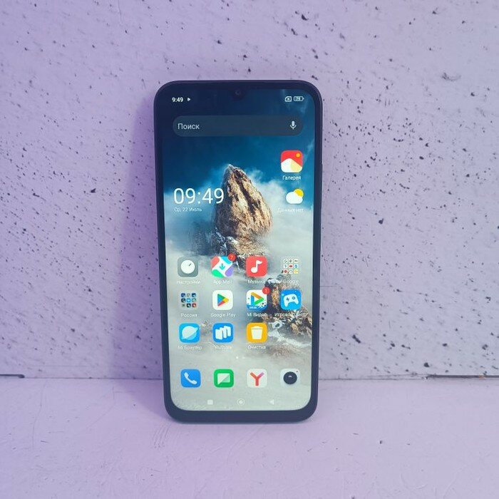 Смартфон Xiaomi POCO C85 8/256 Черный