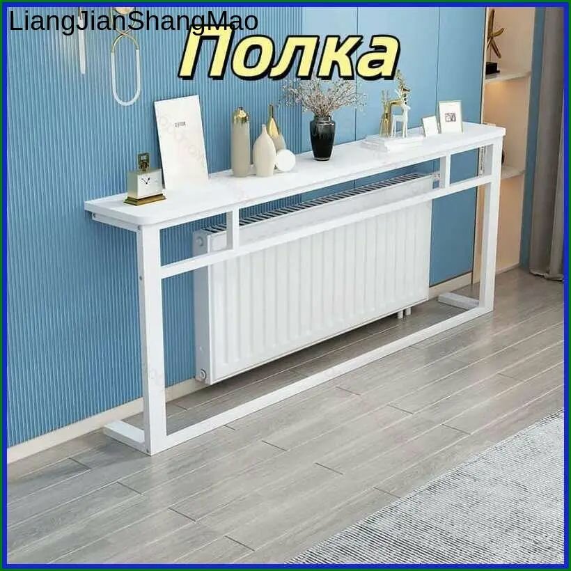 Полка для барной стойки Настенная Прямая, 100х20, 1 шт.