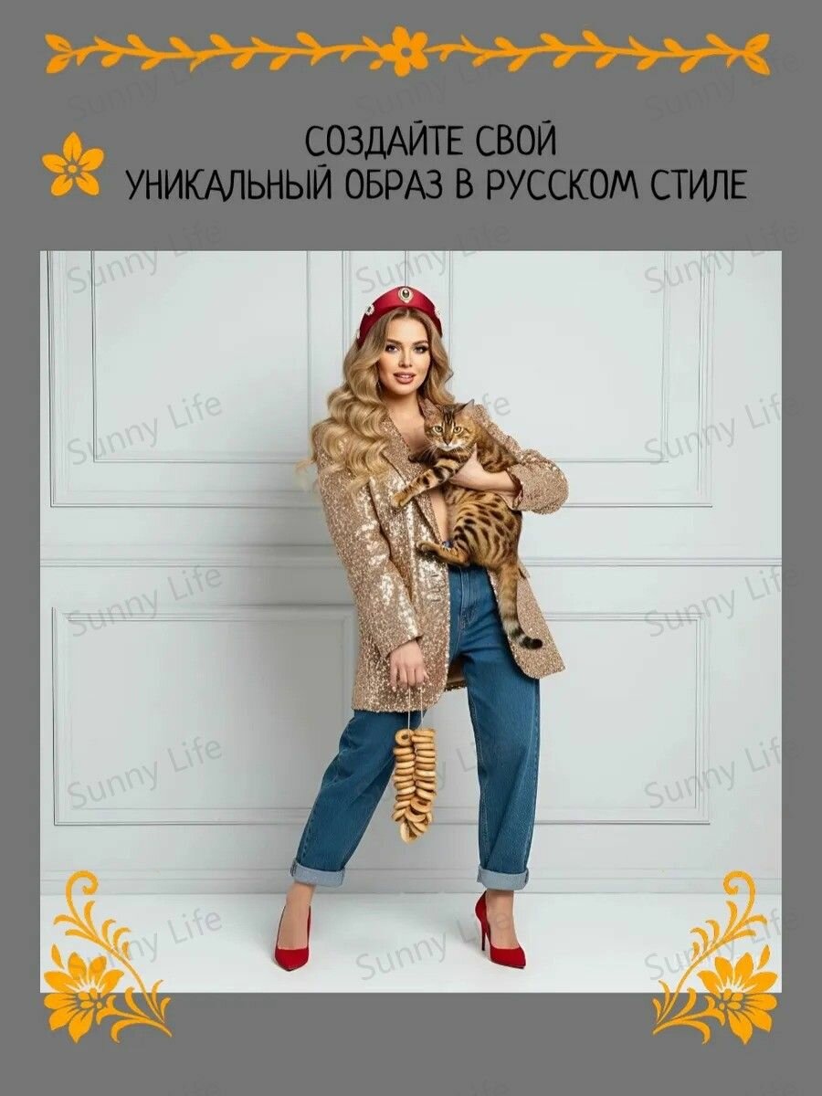 PANDORA Ободок 1 шт. — фото 1