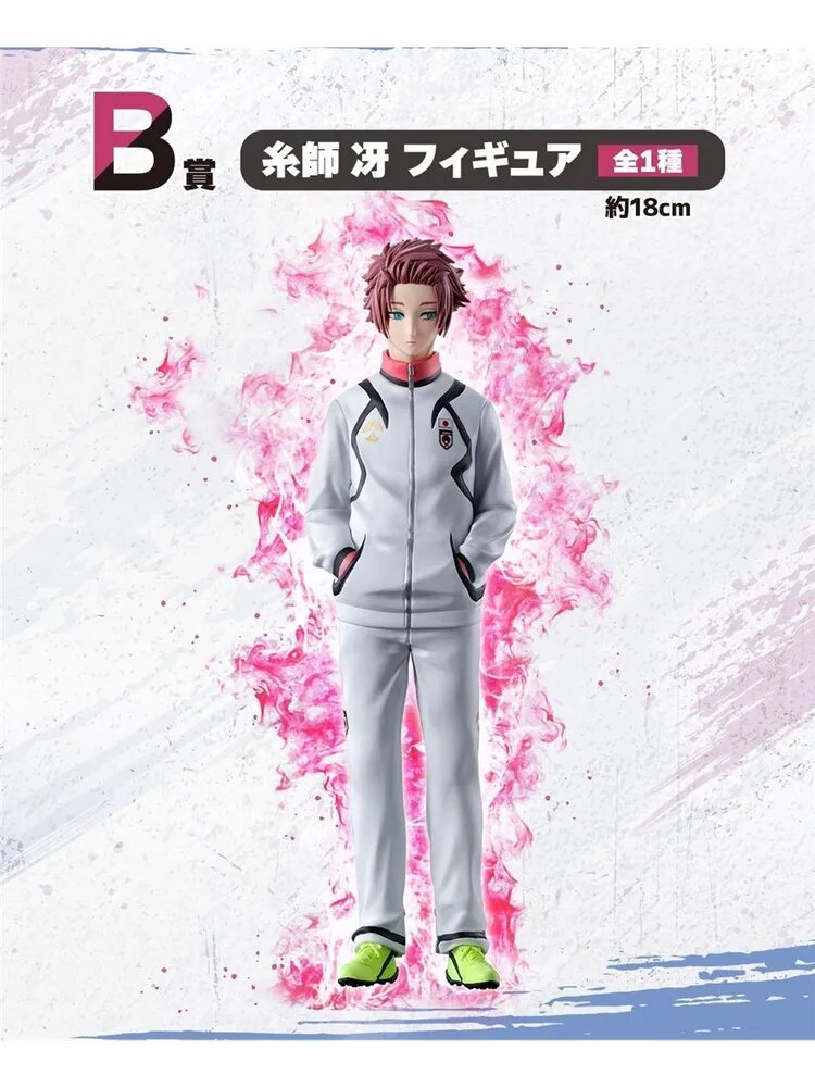 Аниме Фигурка/BANDAI Banpresto - Синяя Тюрьма: Блю Локr (Blue Lock) , Саэ Итоси