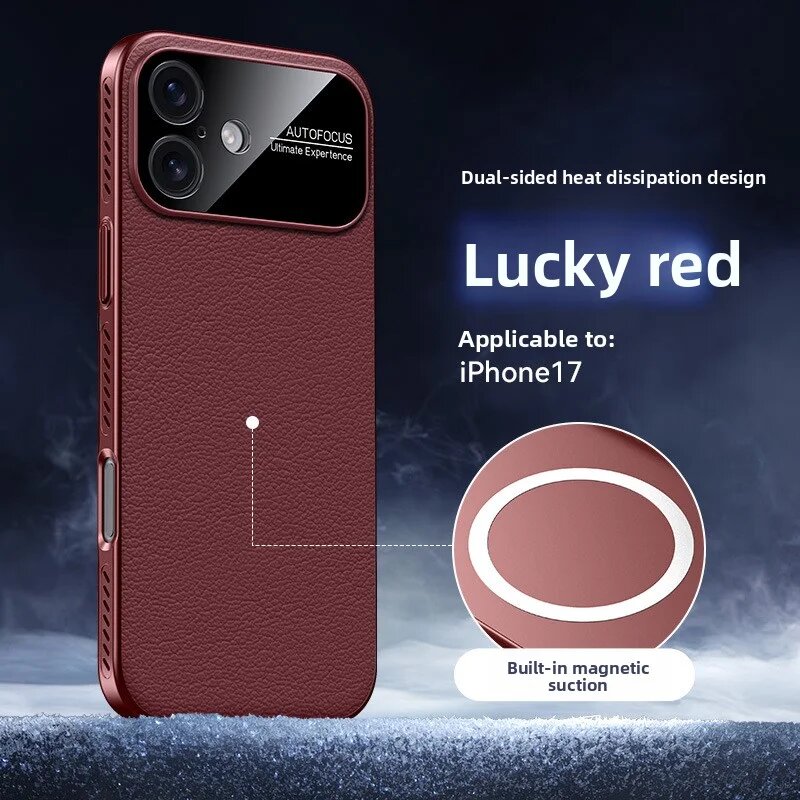 Охлаждающий чехол Soft-Armor для iPhone 17 Pro Max, магнитный чехол из iPhone17, Красный, Lucky red