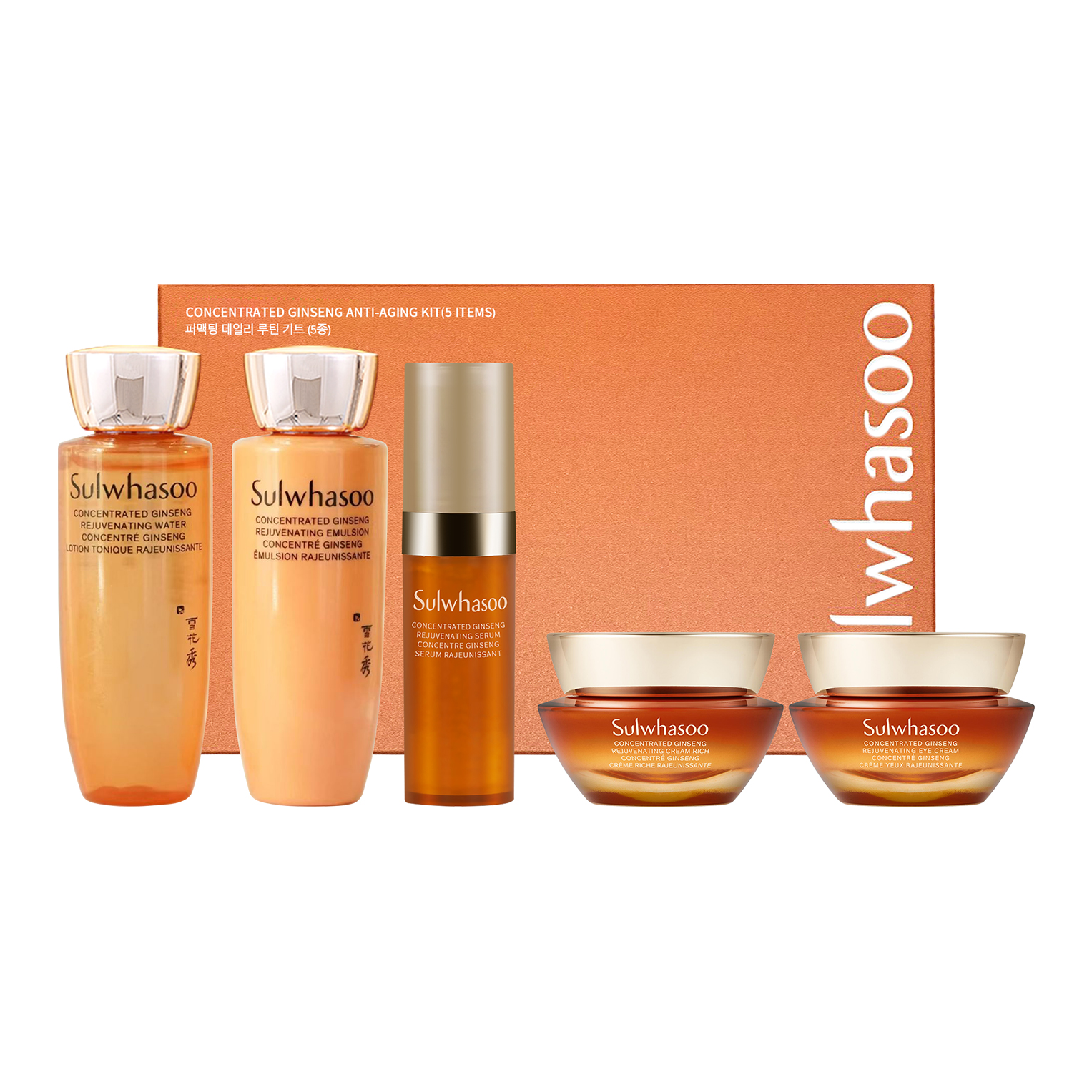 Наборы для ухода за кожей лица Sulwhasoo