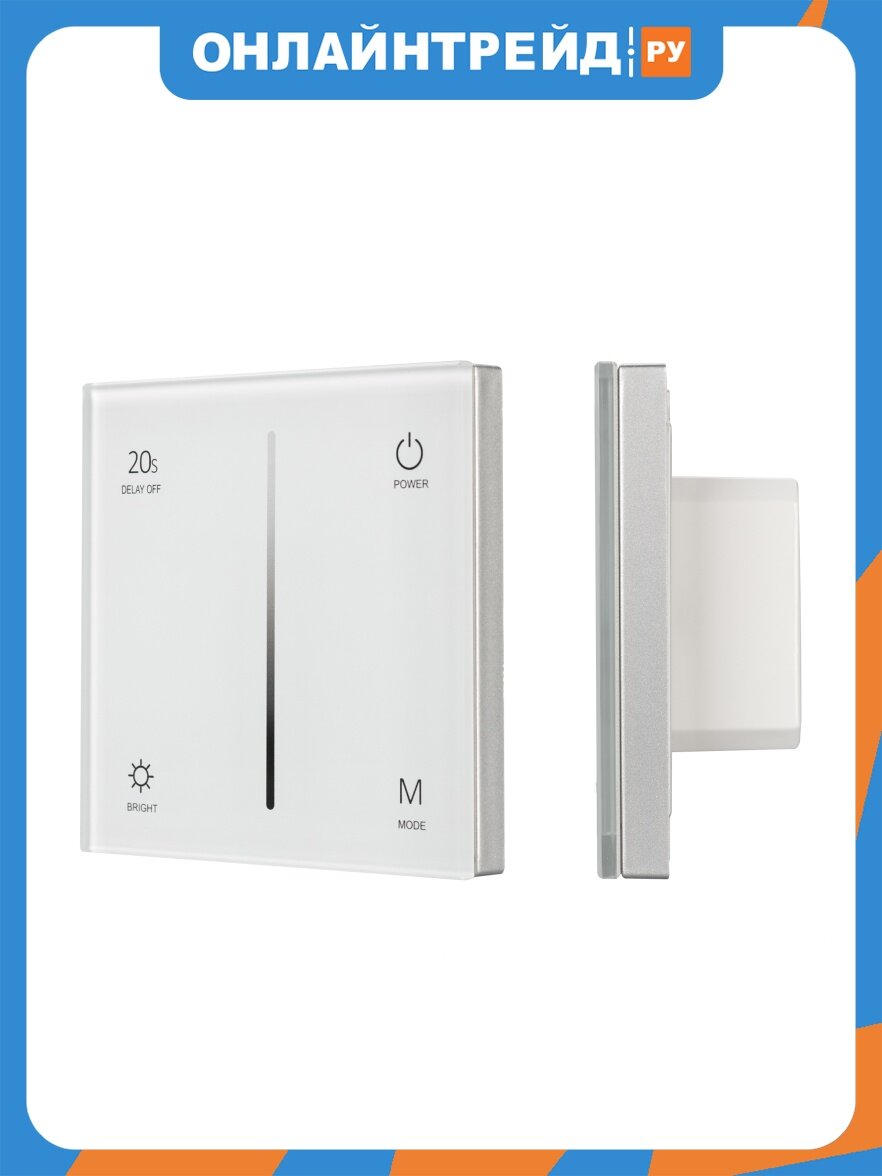 Панель управления Arlight Sens Smart-P35-Dim White 027112