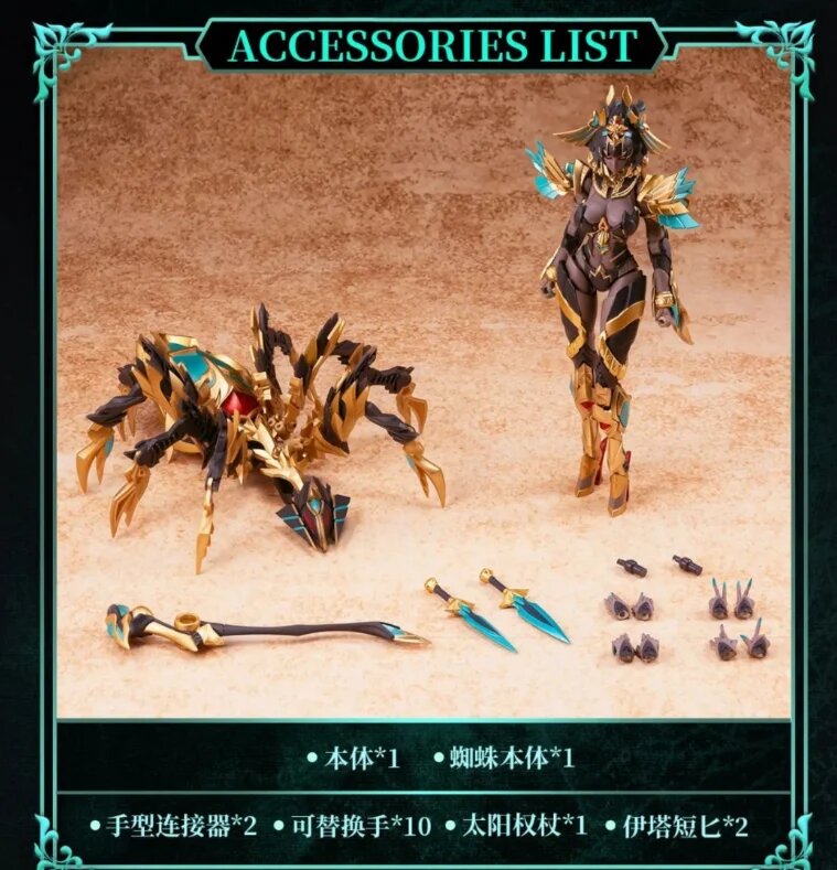 Фигурка Тахолиси Build EX-03 Женщина-солдат 1/12