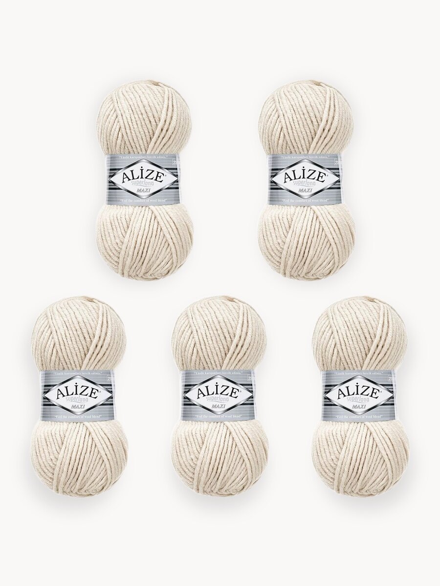 Пряжа для вязания ALIZE 'Superlana maxi', 100г, 100м (75% акрил, 25% шерсть), ТУ (599 слоновая кость), 5 мотков