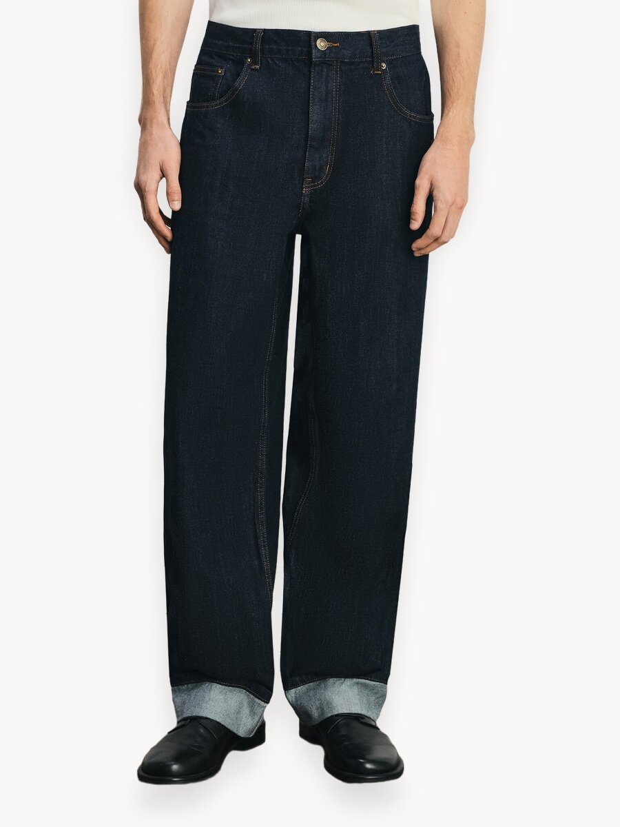 Джинсы straight fit